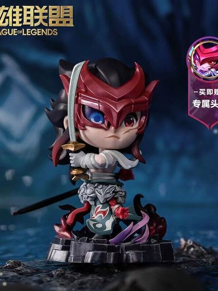 Yone - League Of Legends - Riot Games – NZ Toys