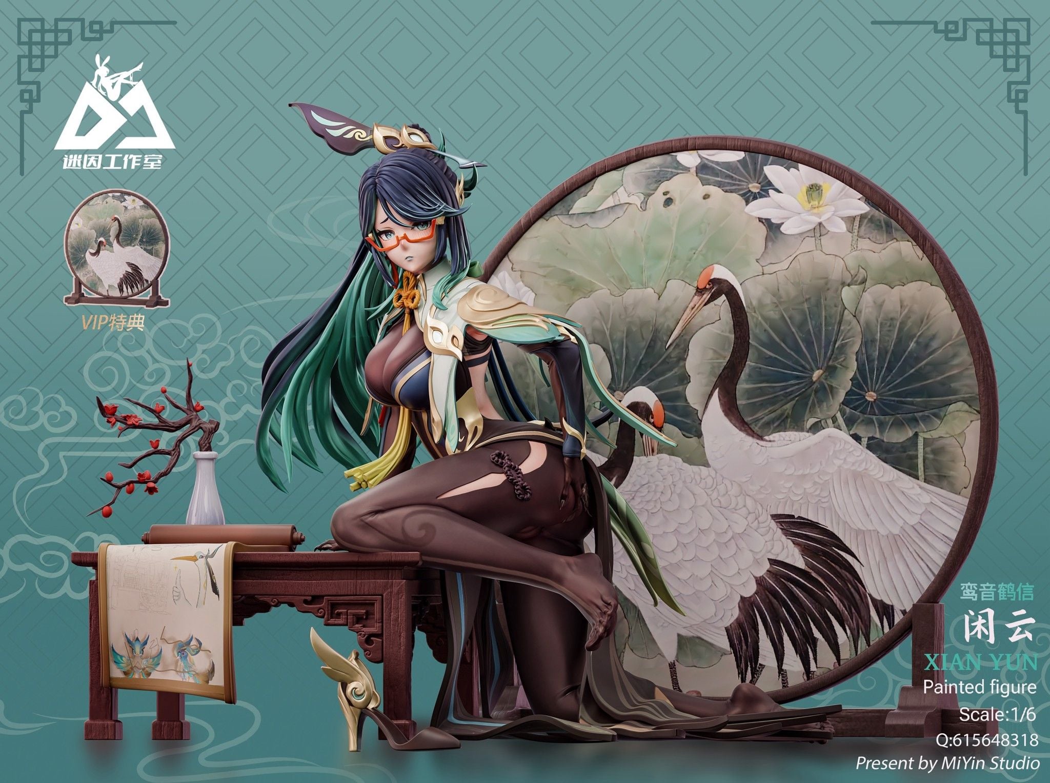 Xian Yun NSFW - Genshin Impact - MiYin Studio – NZ Toys