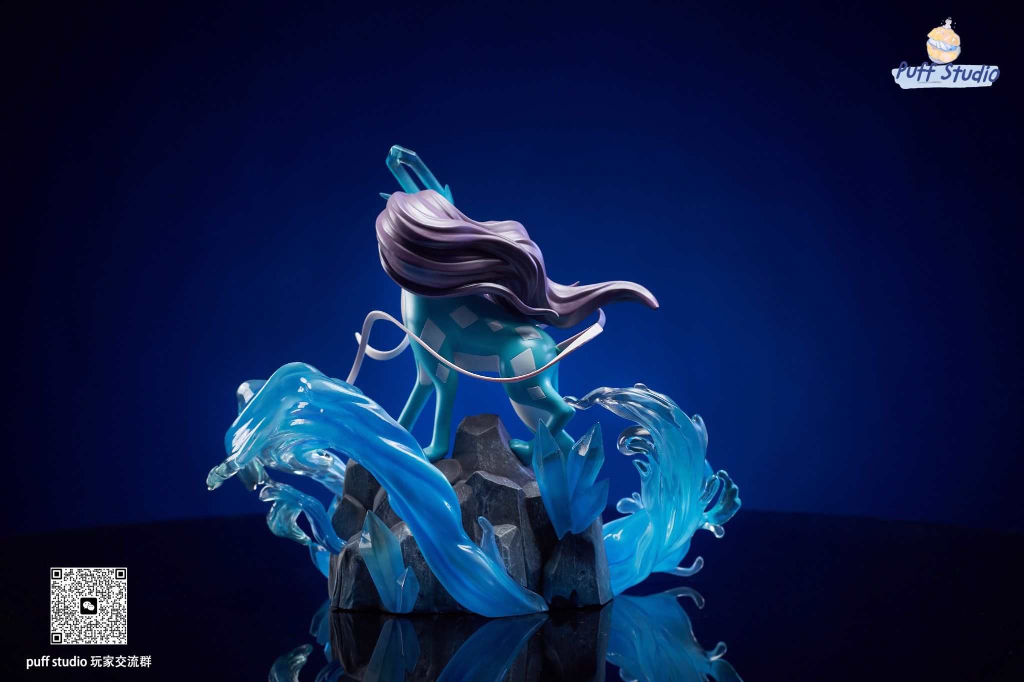 Suicune - Pokemon - Puff Studio – NZ Toys