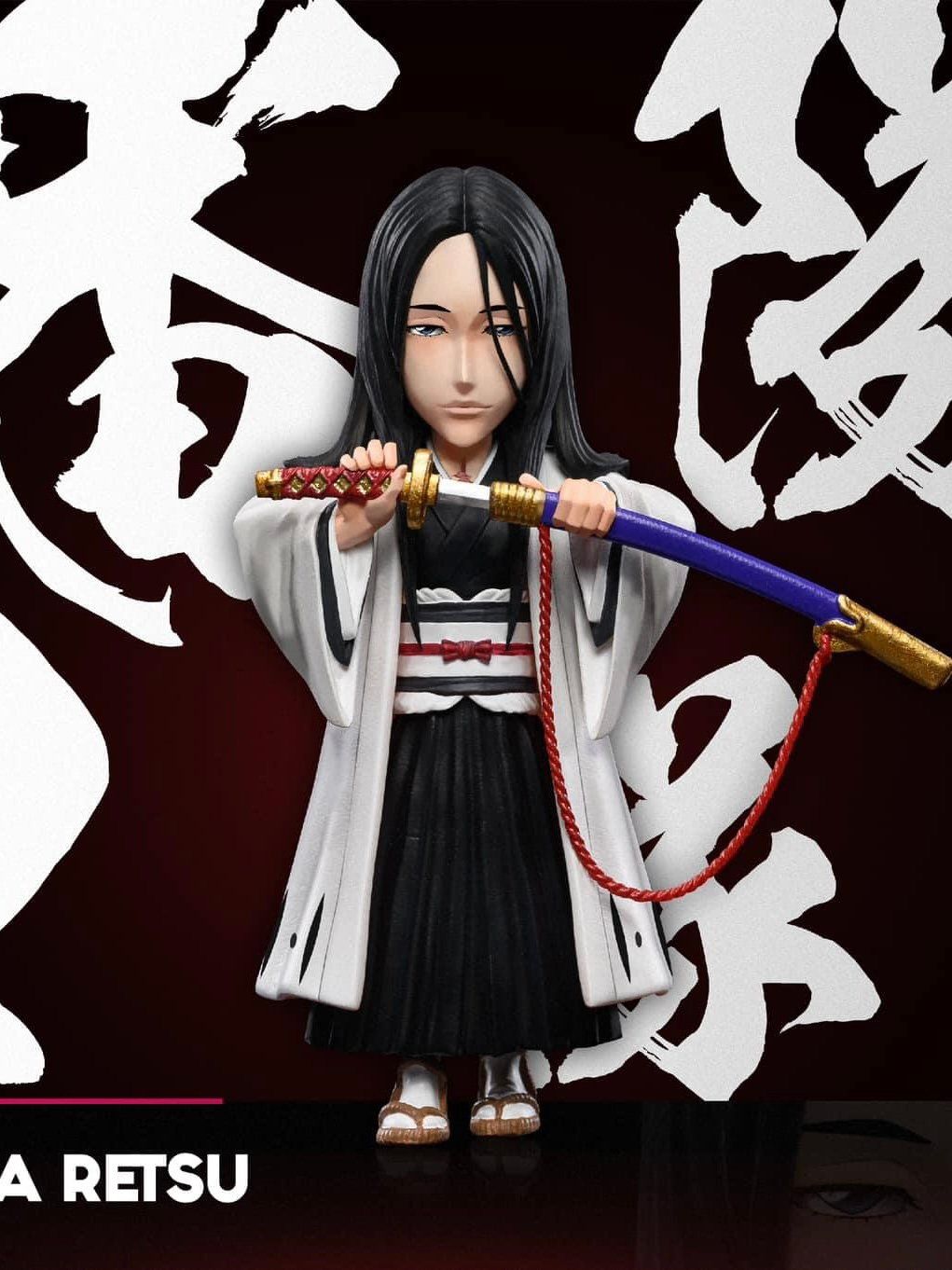 Unohana Retsu - Bleach - YZ Studio – NZ Toys