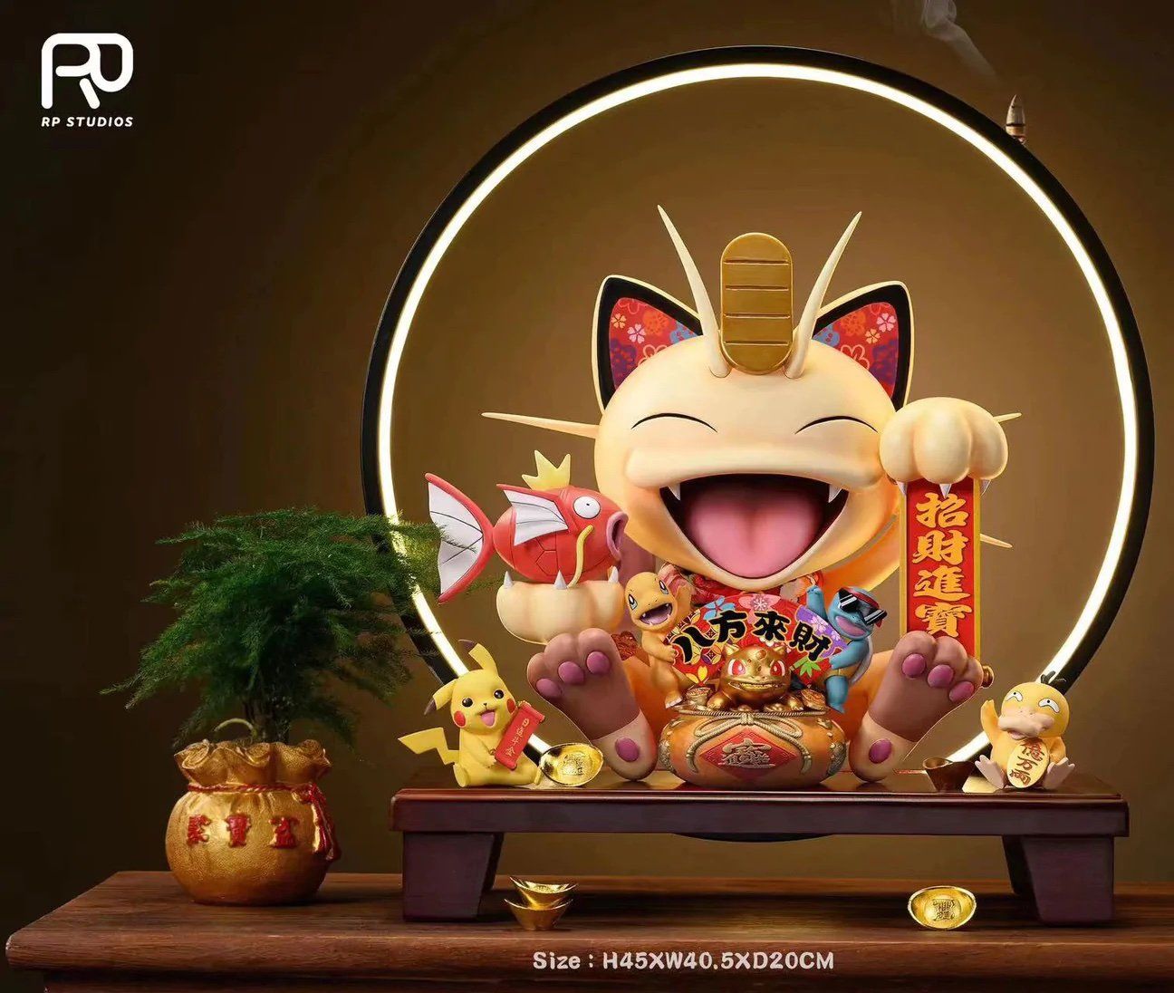 Pokemon Meowth Fortune - RP Studio – NZ Toys
