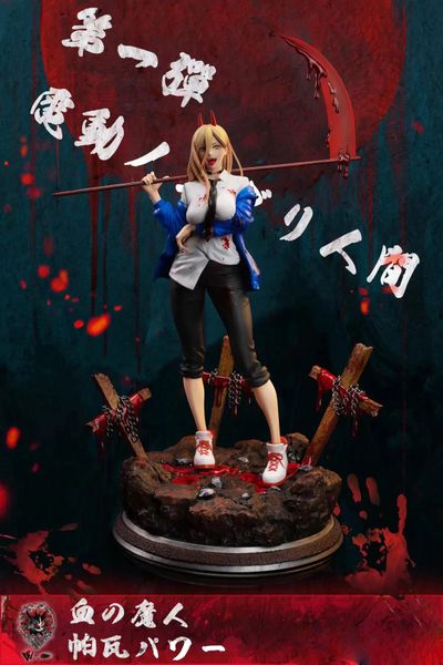 Power - Weare A Design Studio – NZ Toys