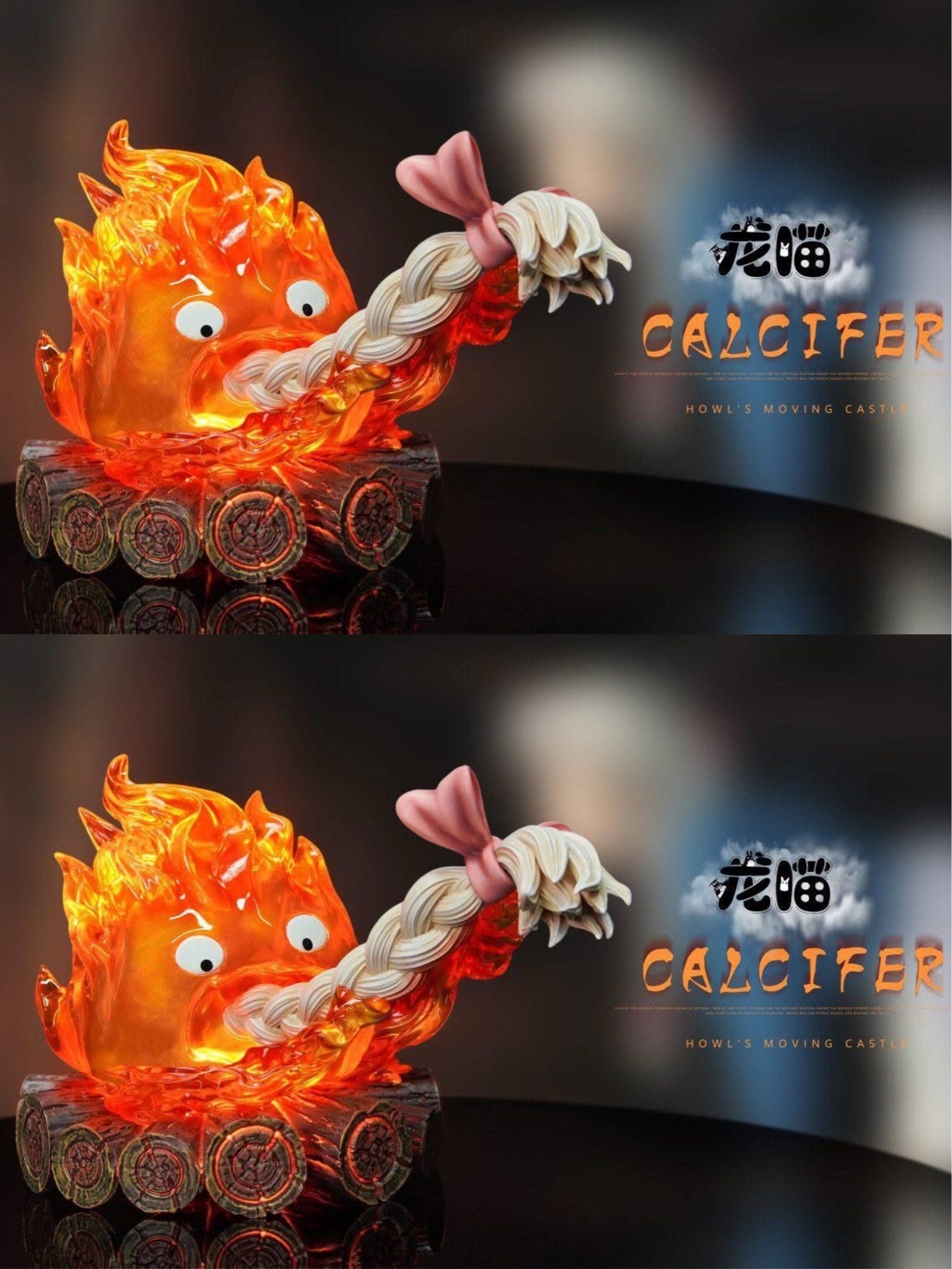 Castle Calcifer eating Sophie hair - Howl’s Moving Castle - Long Miao ...
