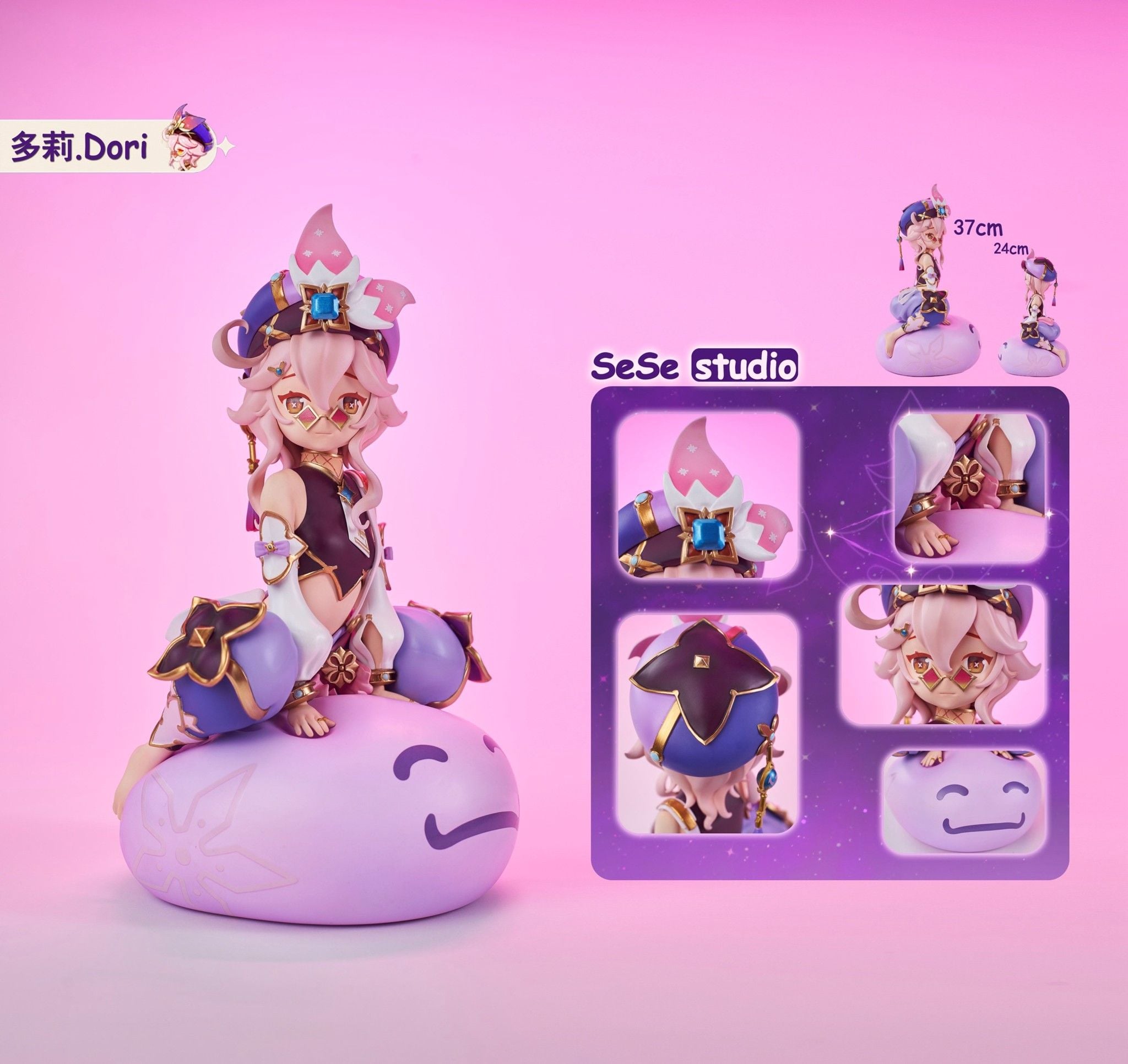 Dori - Genshin Impact - Sese Studio – NZ Toys