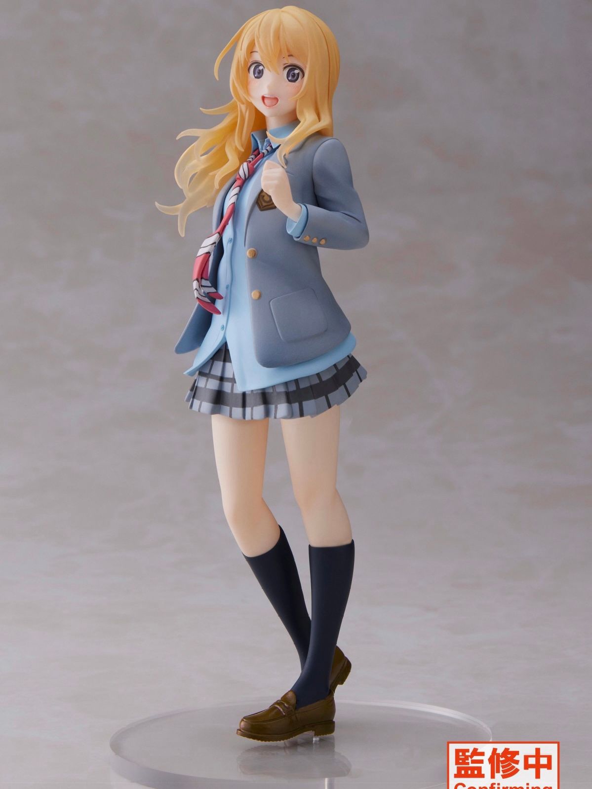 Miyazono Kaori - Your Lie in April - Taito – NZ Toys