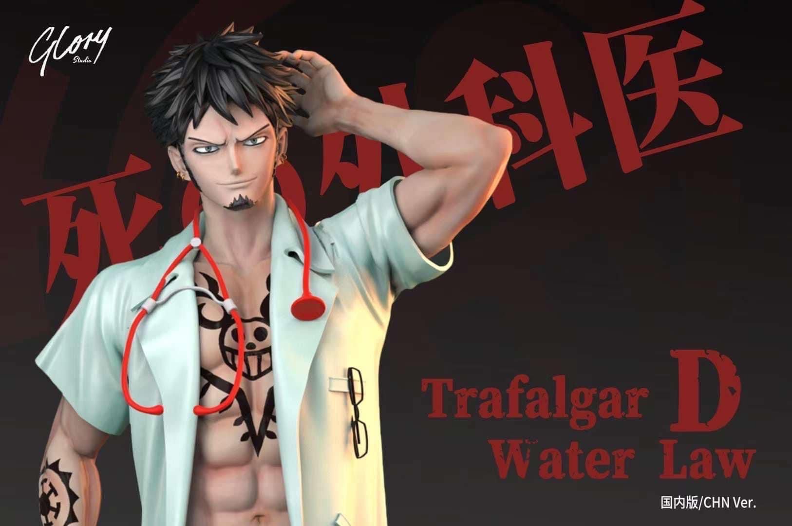 Trafalgar D. Water Law – NZ Toys