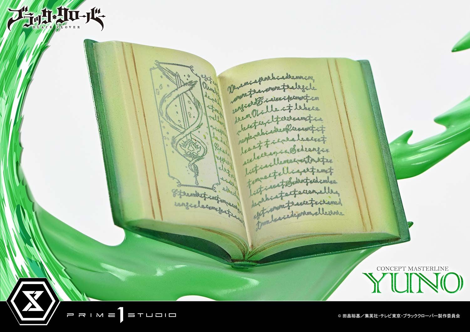 Yuno - Black Clover - Prime 1 Studio – NZ Toys