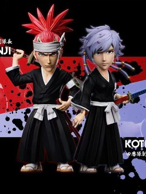 Abarai Renji & Kotetsu Isane - YZ Studio – NZ Toys