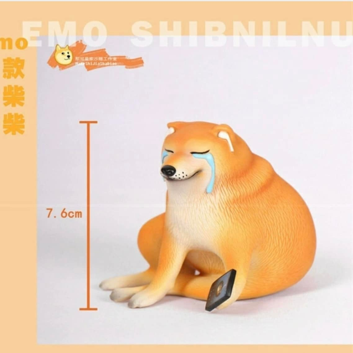 Cheems - Animal Planet – NZ Toys