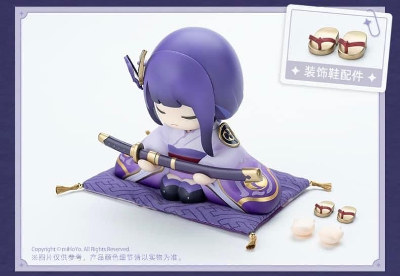 Raiden Shogun - miHoYo – NZ Toys