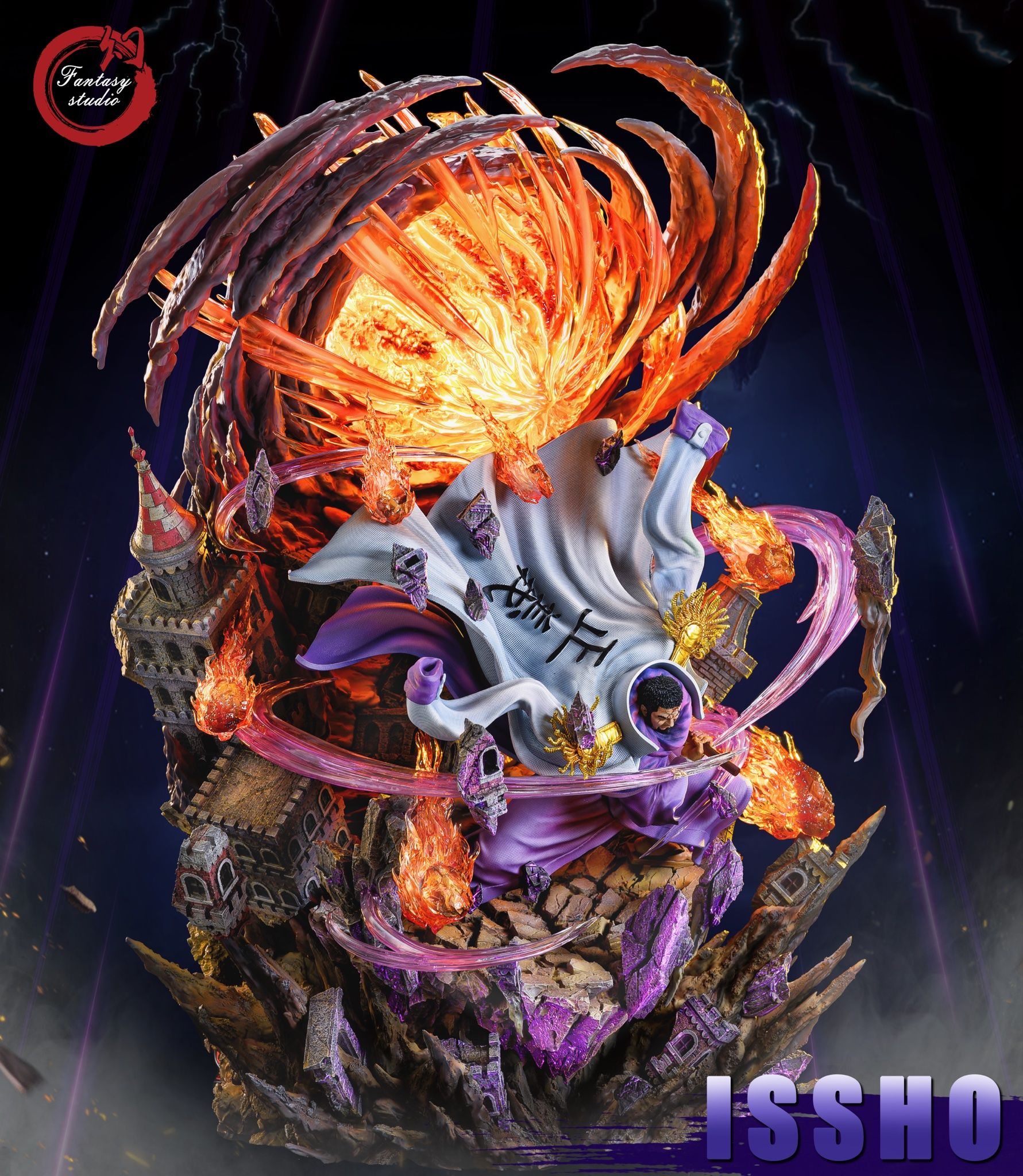 Fujitora (Issho) - One Piece - Fantasy Studio – NZ Toys