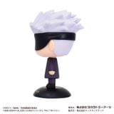 Gojo Satoru YuraYura Head – NZ Toys