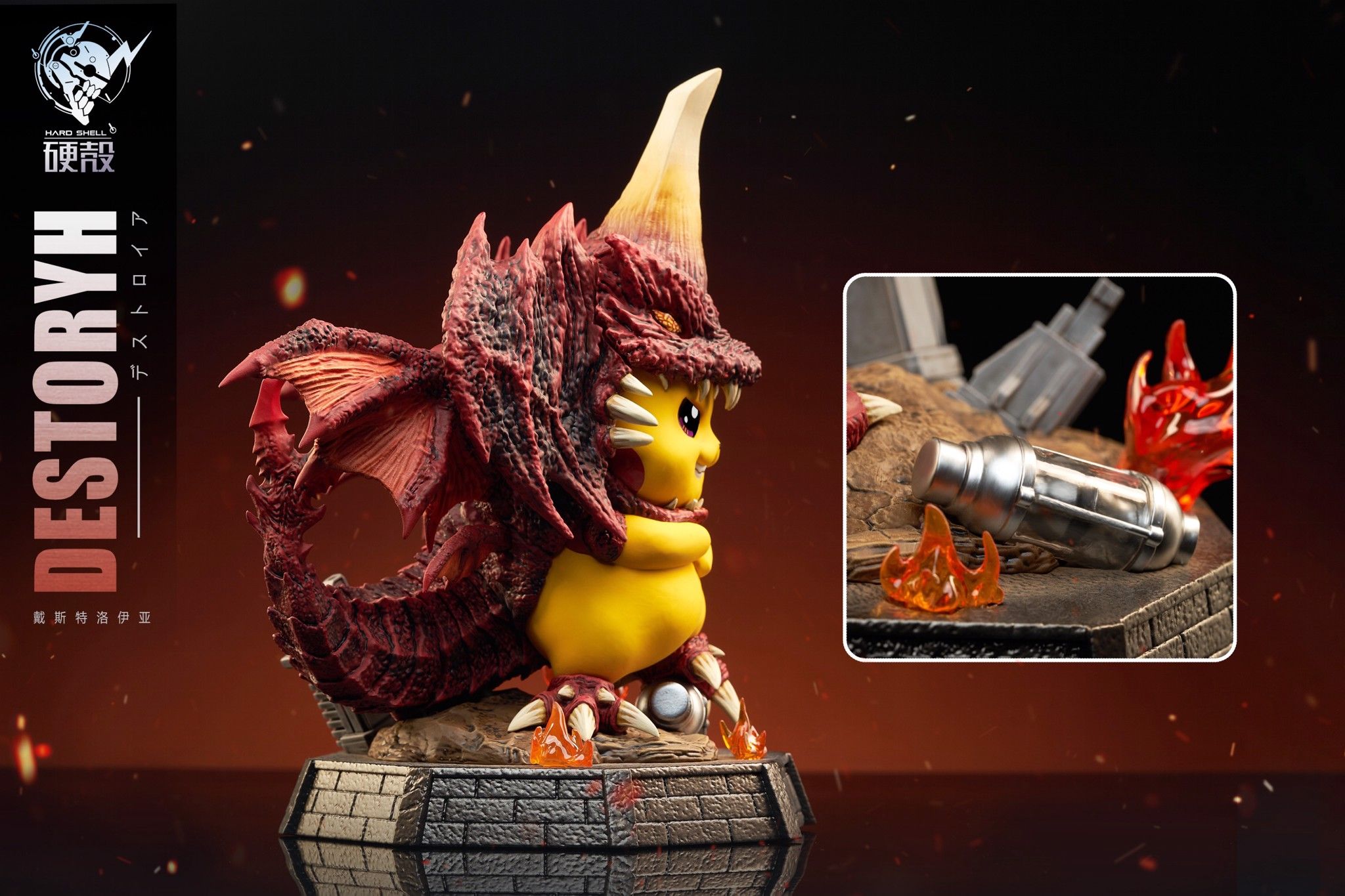 Pikachu Cos Destoroyah - Pokemon - Hard Shell Studio – NZ Toys