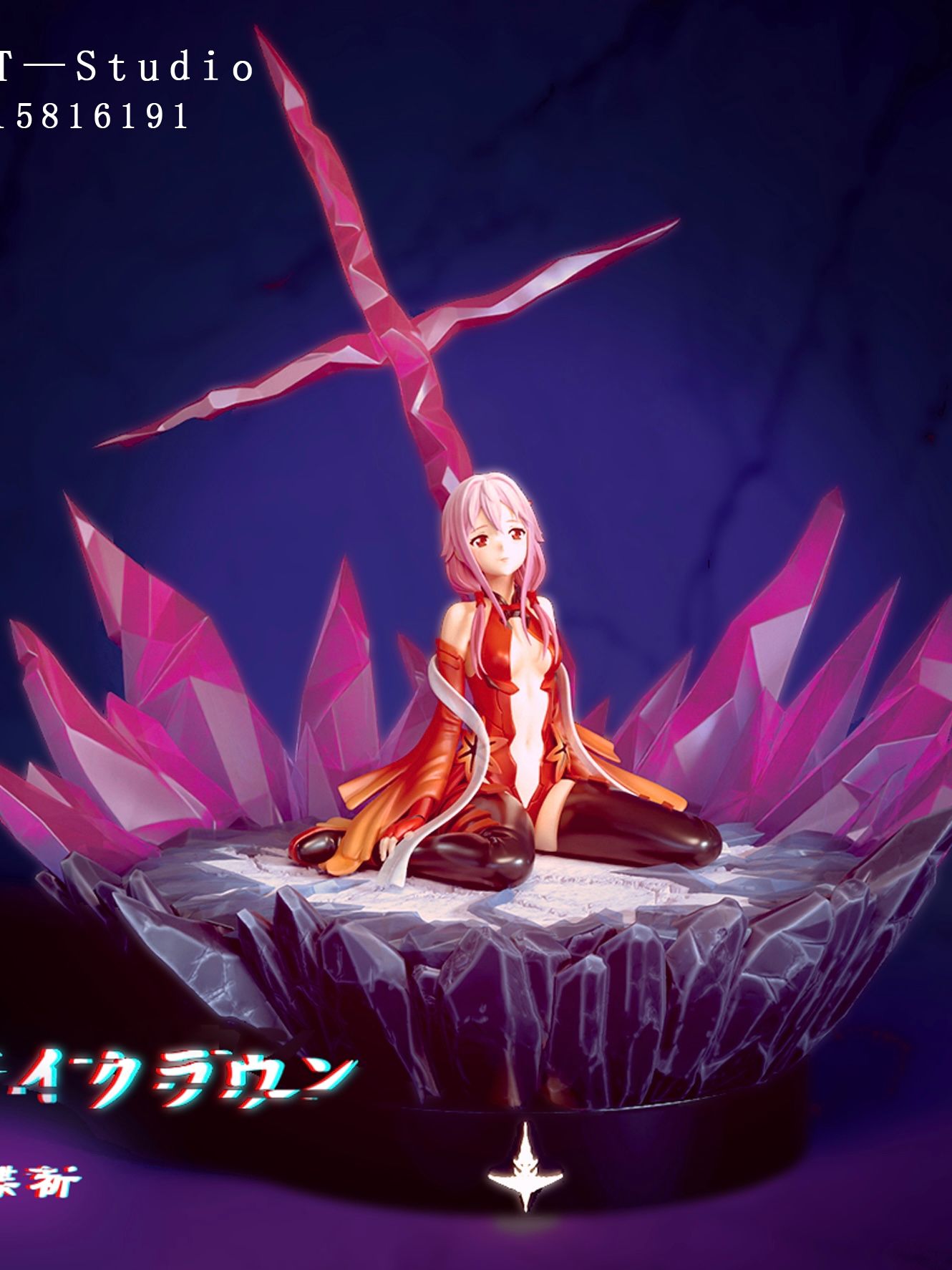 Inori Yuzuriha - Guilty Crown - Thistle and Thorns Studio – NZ Toys