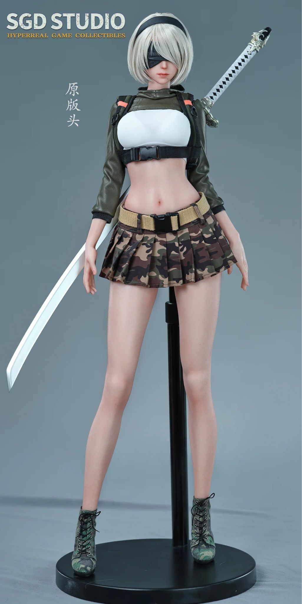 2B - Nier Automata - SGD Studio – NZ Toys