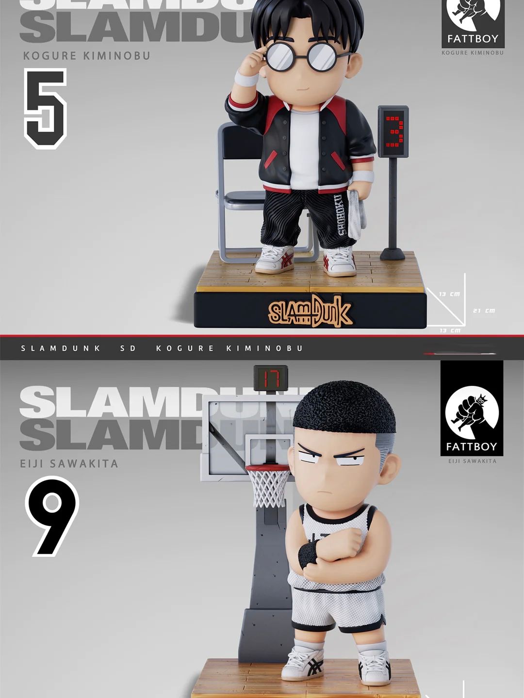 Kogure Kiminobu & Eiji Sawakita Chibi Ver - Slam Dunk - FATTBOY Studio – NZ Toys