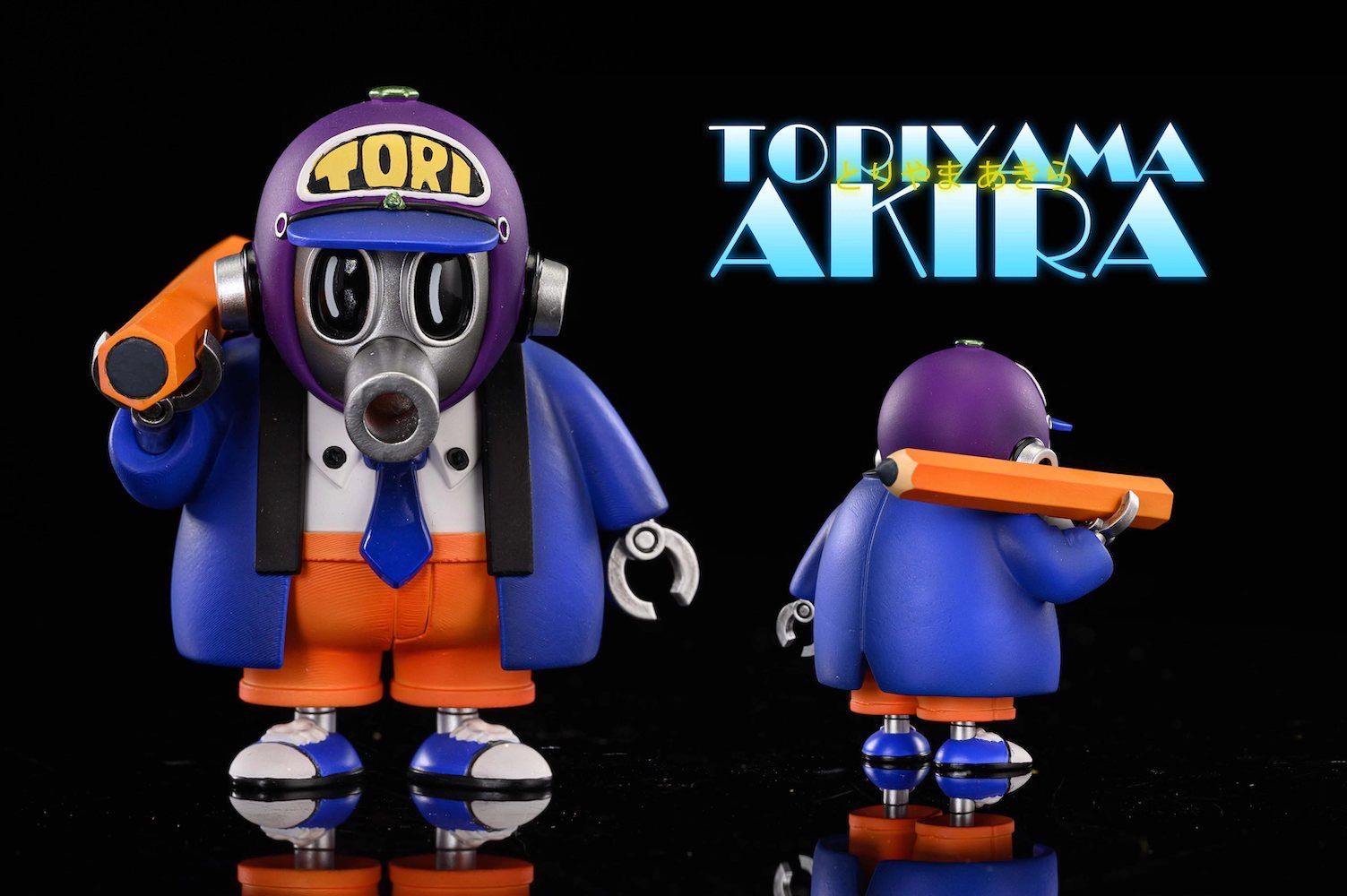 Toriyama Akira - Dragon Ball - League Studio – NZ Toys