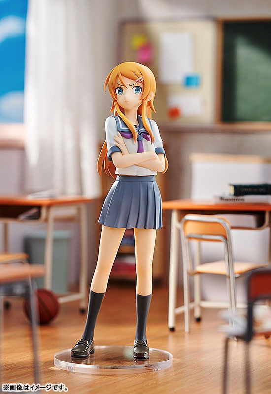 Kirino Kousaka – NZ Toys