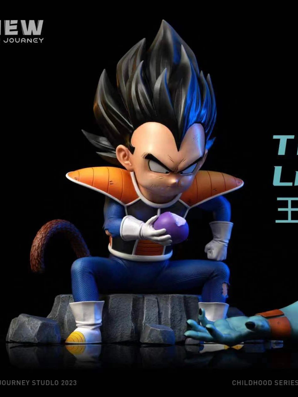 Kid Vegeta - Dragonball - New Journey Studio – NZ Toys