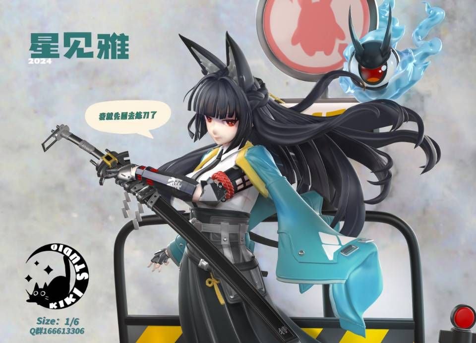 Hoshimi Miyabi - Zenless Zone Zero - KiKi Studio – NZ Toys