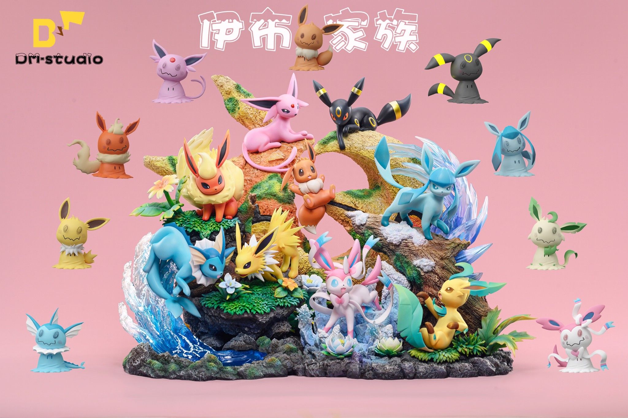 Eevee - Pokemon - DM Studio – NZ Toys