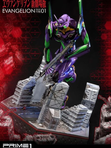 Eva 01 - Evangelion - Prime 1 Studio (UDMEVA-01EX) – NZ Toys