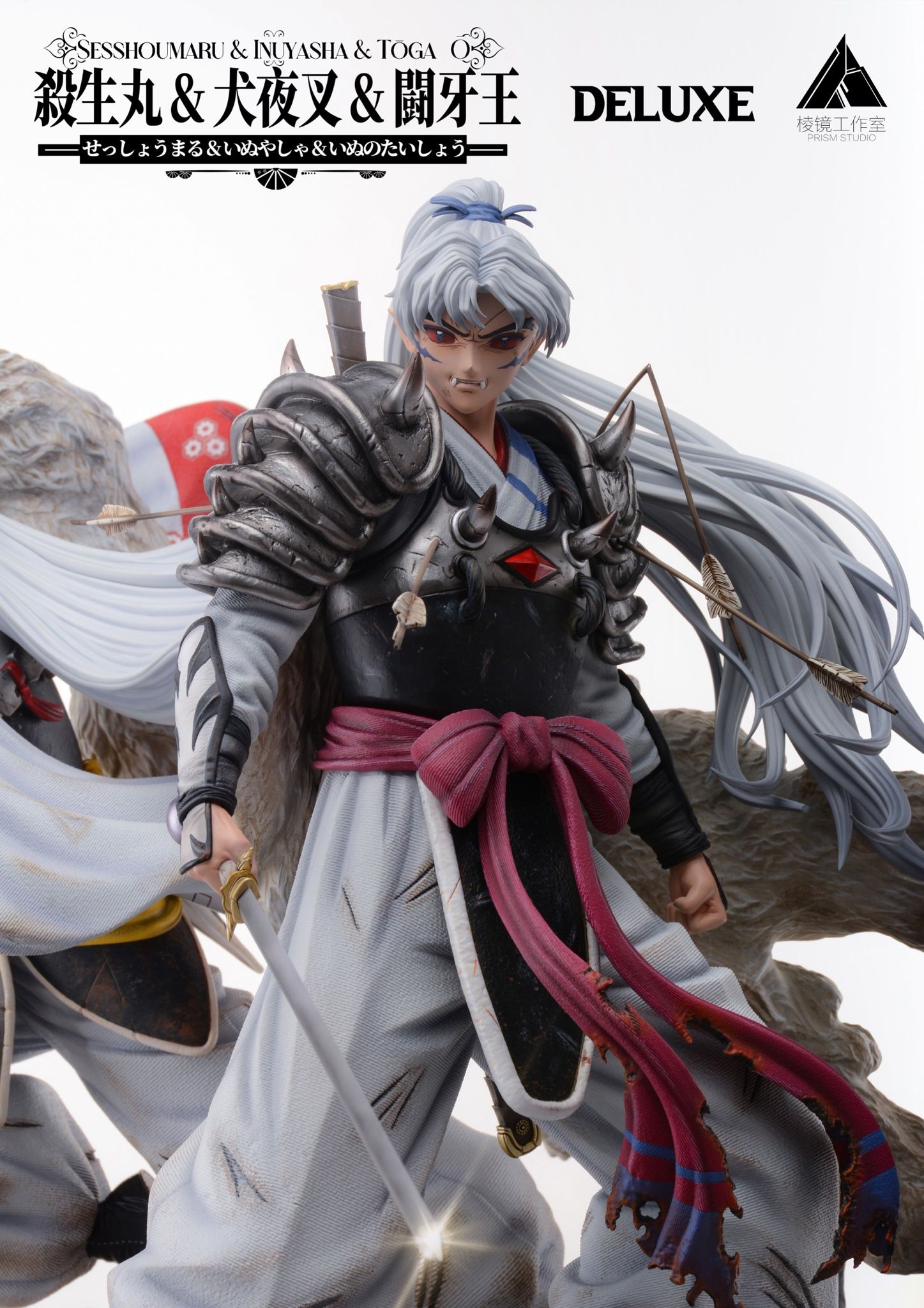 Inuyasha & Sesshomaru & Toga - Inuyasha - Prism Studio – NZ Toys