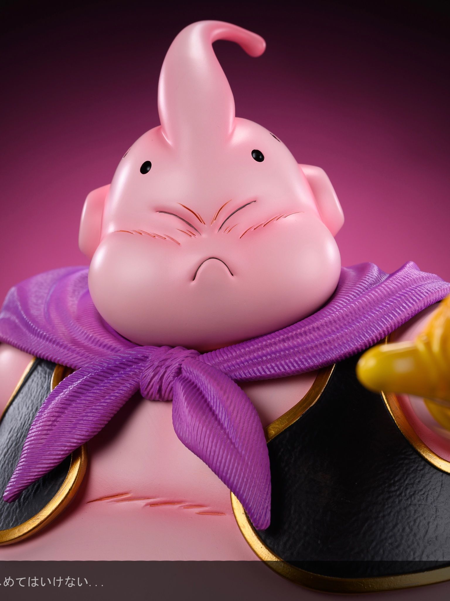 Fat Buu - Dragon Ball - Seven7 Studio – NZ Toys