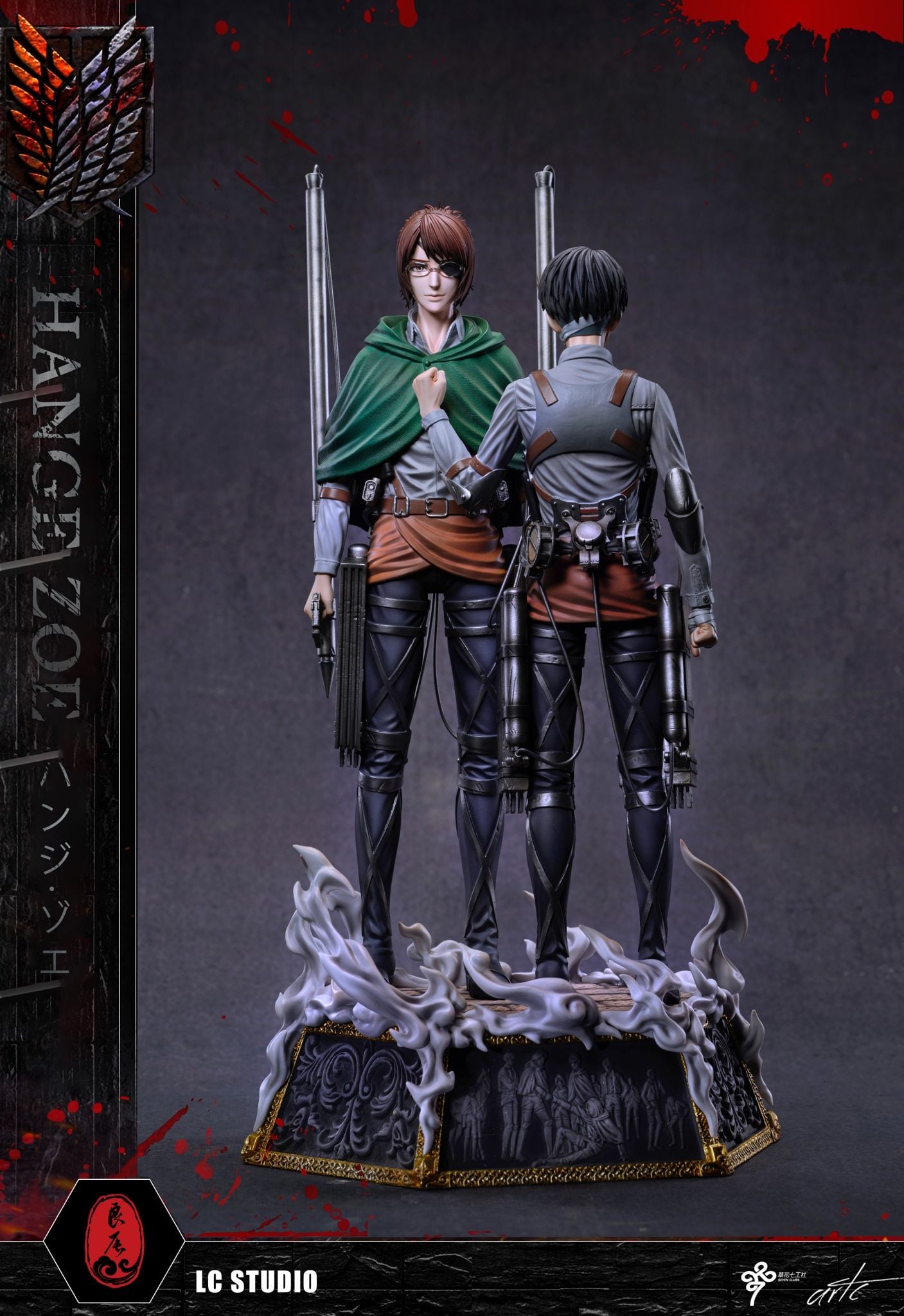 Levi Ackerman & Hange Zoe - Attack On Titan - LC Studio – NZ Toys