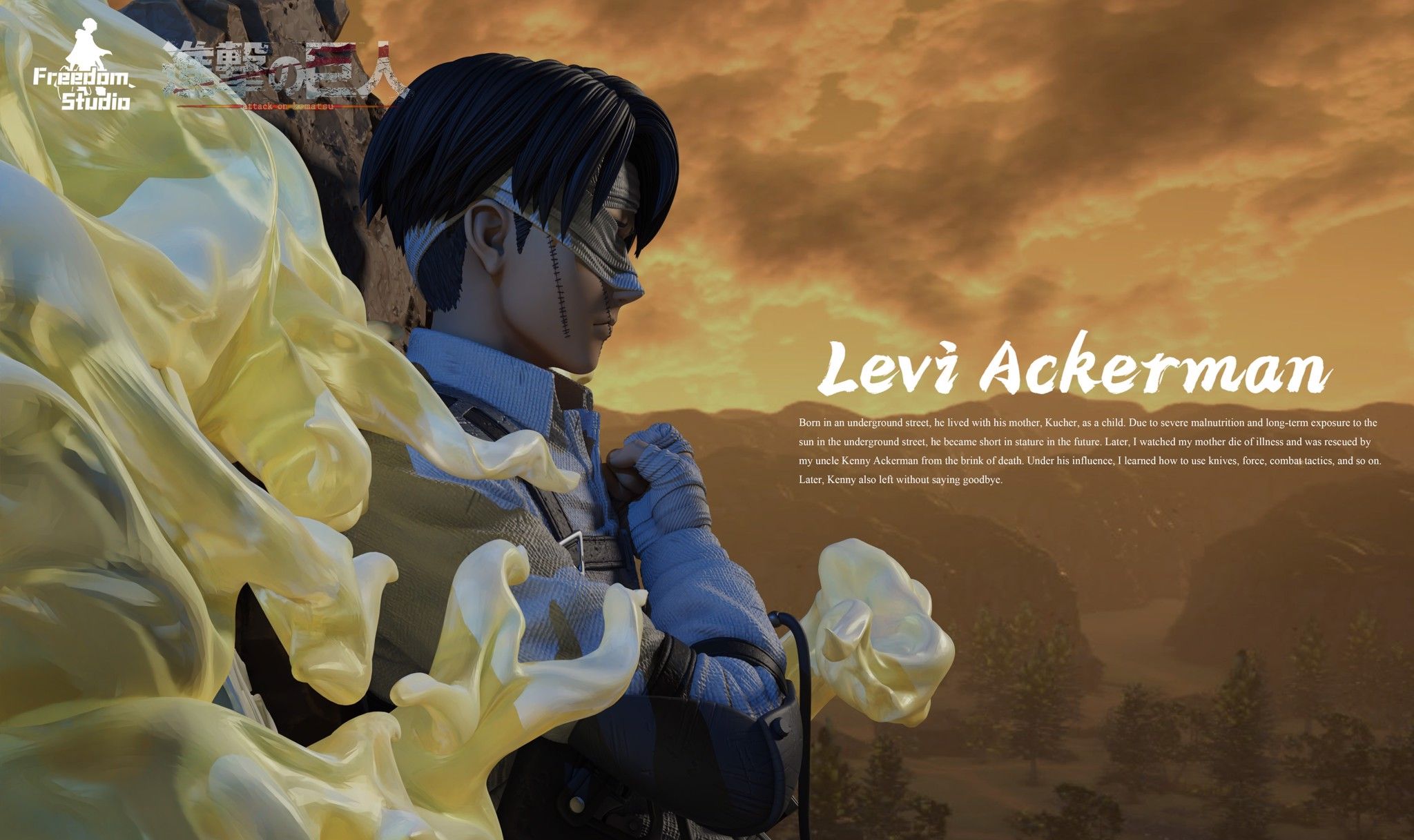 Levi Ackerman Curtain Call - Attack on Titan - Freedom Studio – NZ Toys Levi Ackerman Curtain Call - Attack on Titan - Freedom Studio – NZ Toys