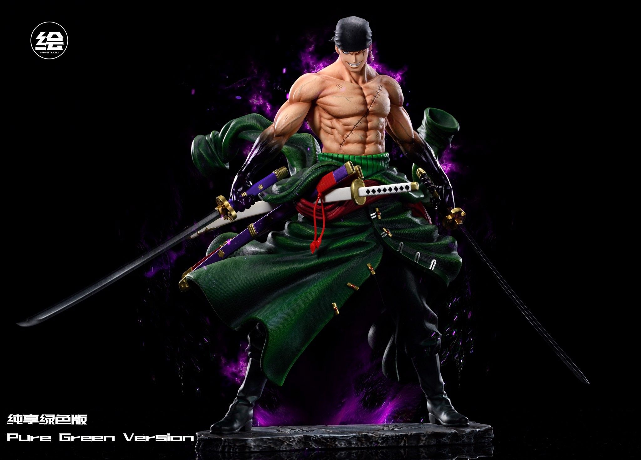 Zoro - One Piece - TH Studio – NZ Toys