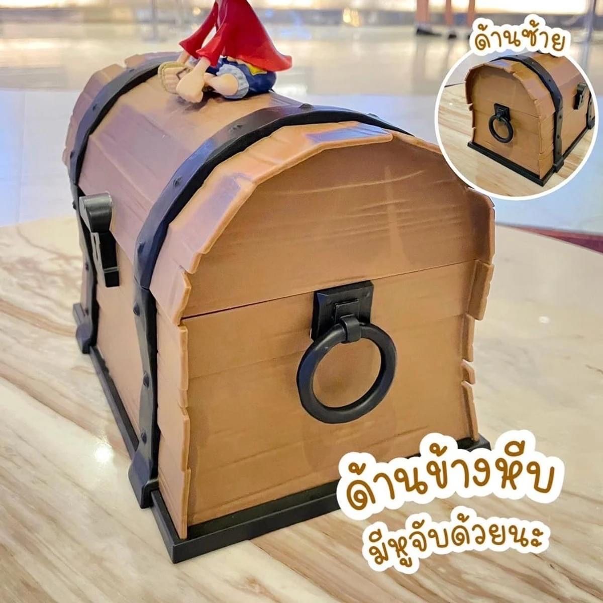 Luffy Popcorn - One Piece – NZ Toys