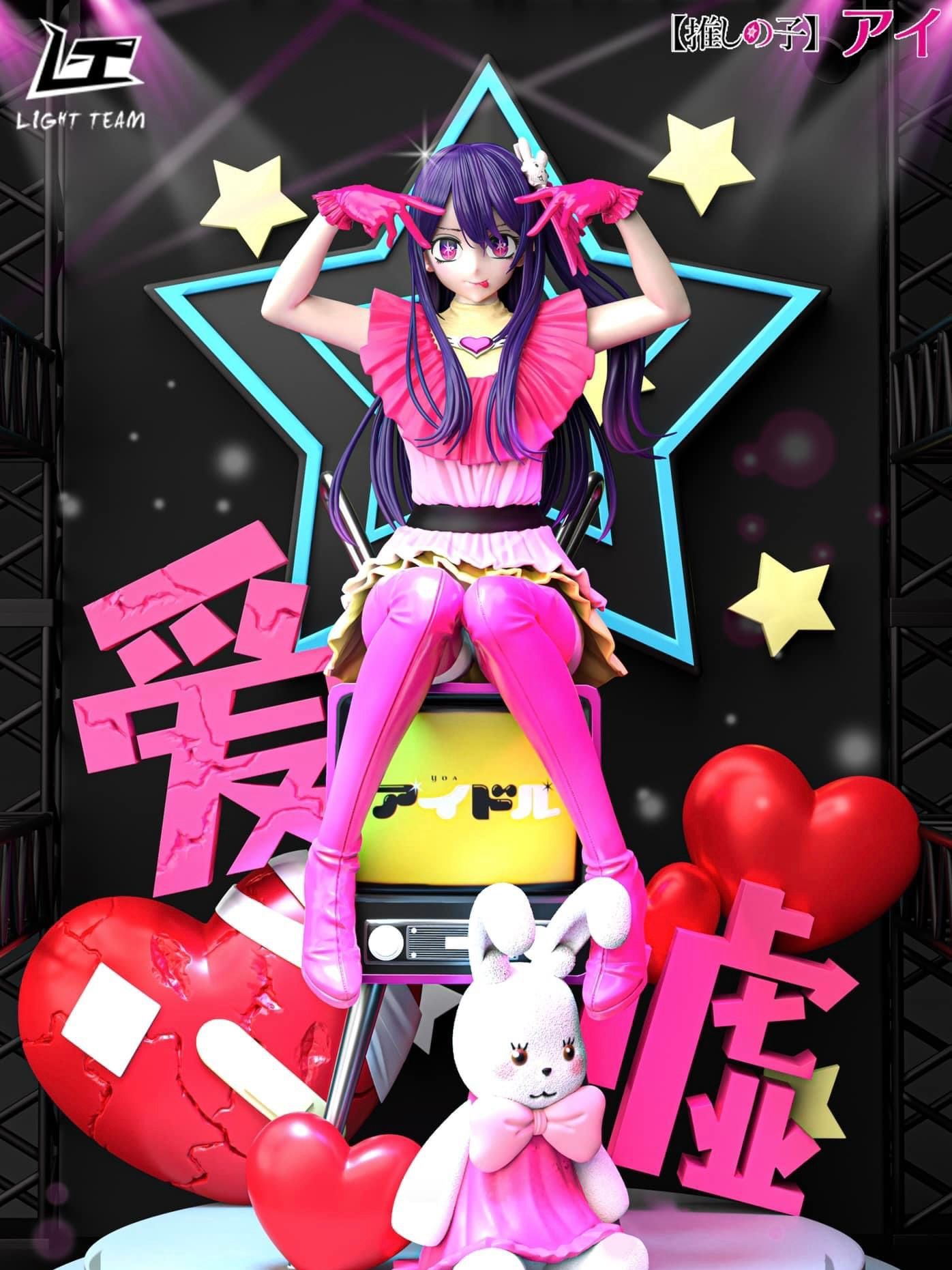 Ai Hoshino NSFW - Oshi no Ko - LT Studio – NZ Toys