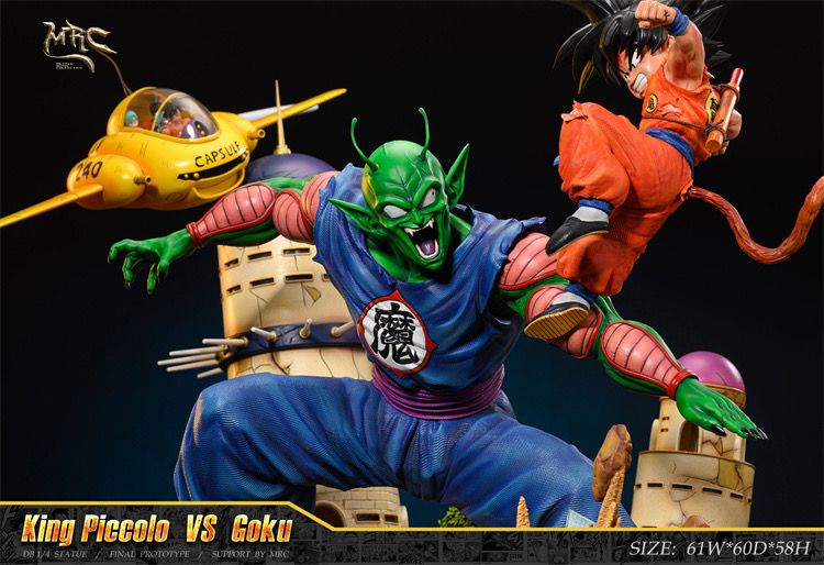 Picolo vs Goku - MRC Studio – NZ Toys