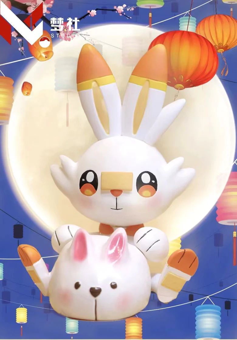 ScorBunny - Pokemon - MengShe Studio – NZ Toys