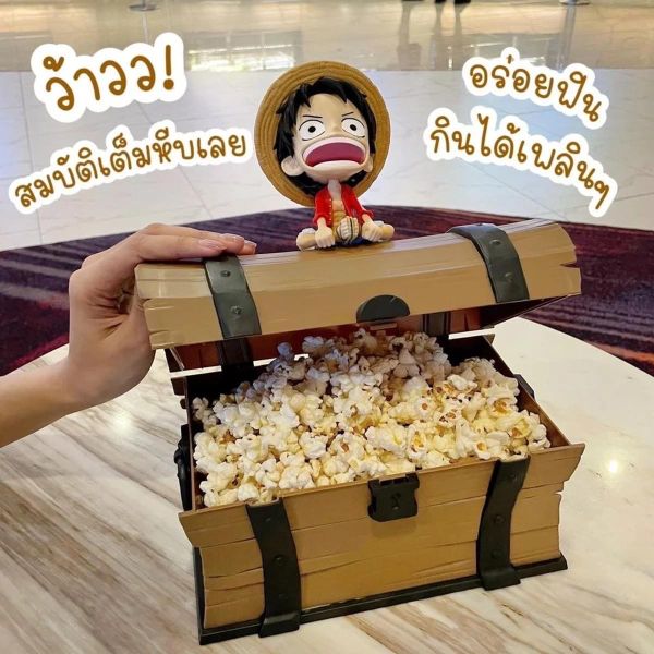 Luffy Popcorn - One Piece – NZ Toys