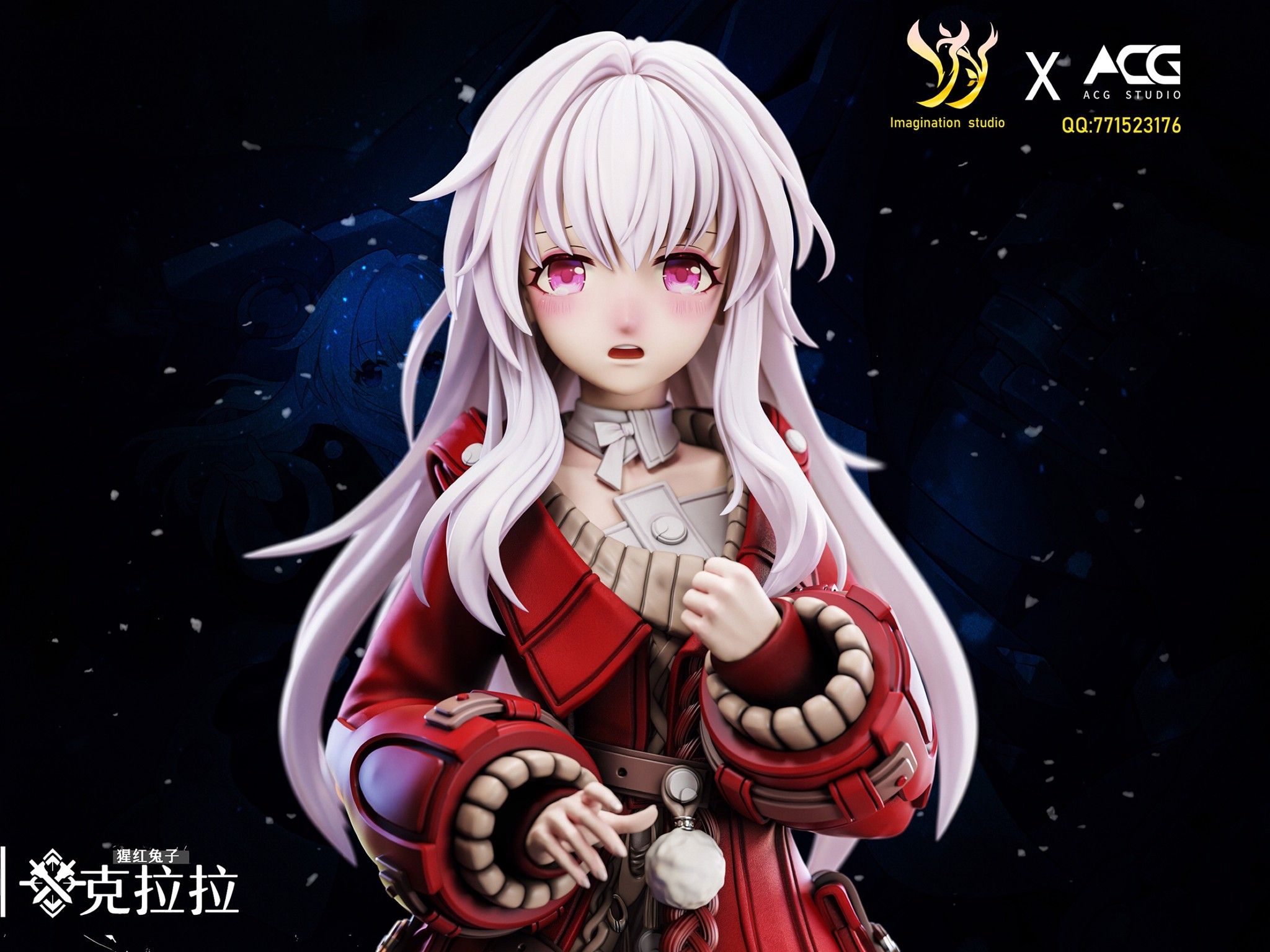 Clara & Svarog NSFW - Honkai Star Rail - Imagination Studio – NZ Toys