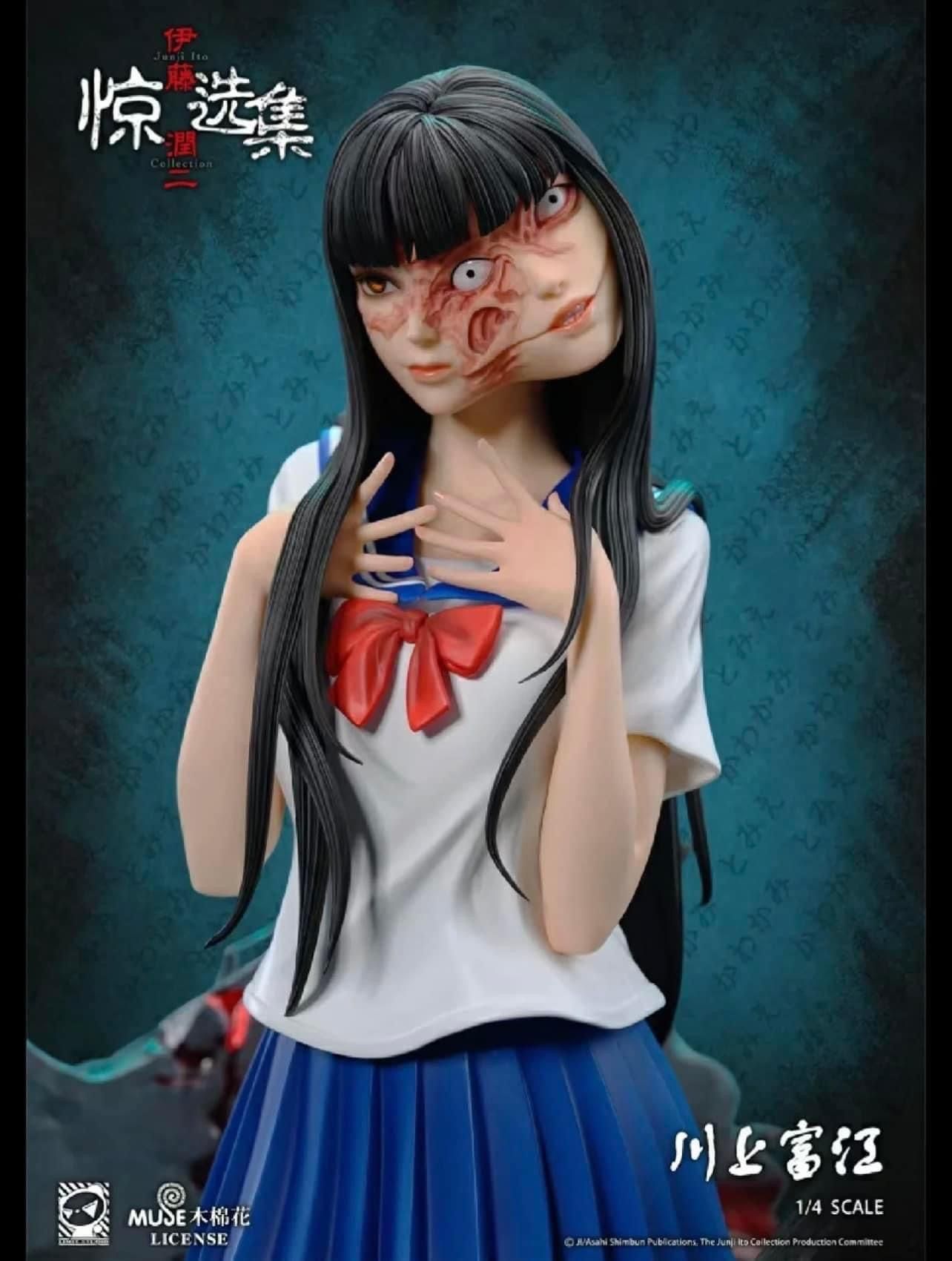 Tomie - Junji Ito - Limit Studio – NZ Toys