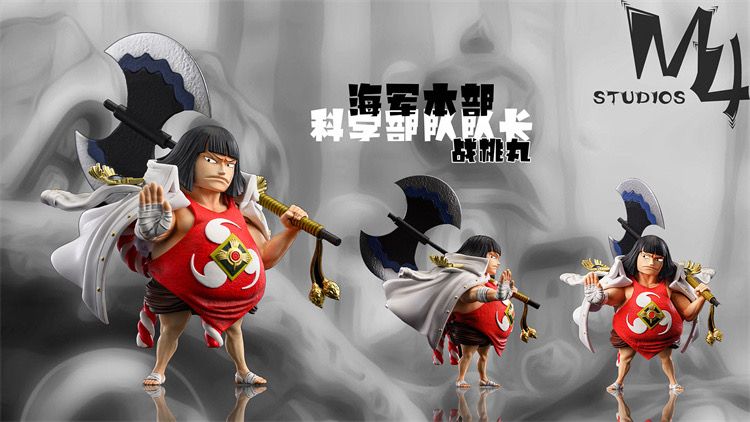 Sentomaru - M4 Studio – NZ Toys