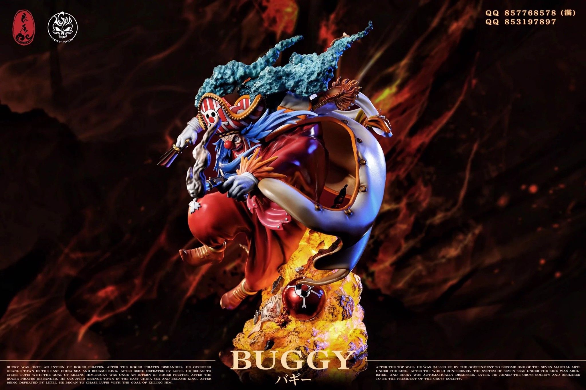 Buggy - LC Studio – NZ Toys