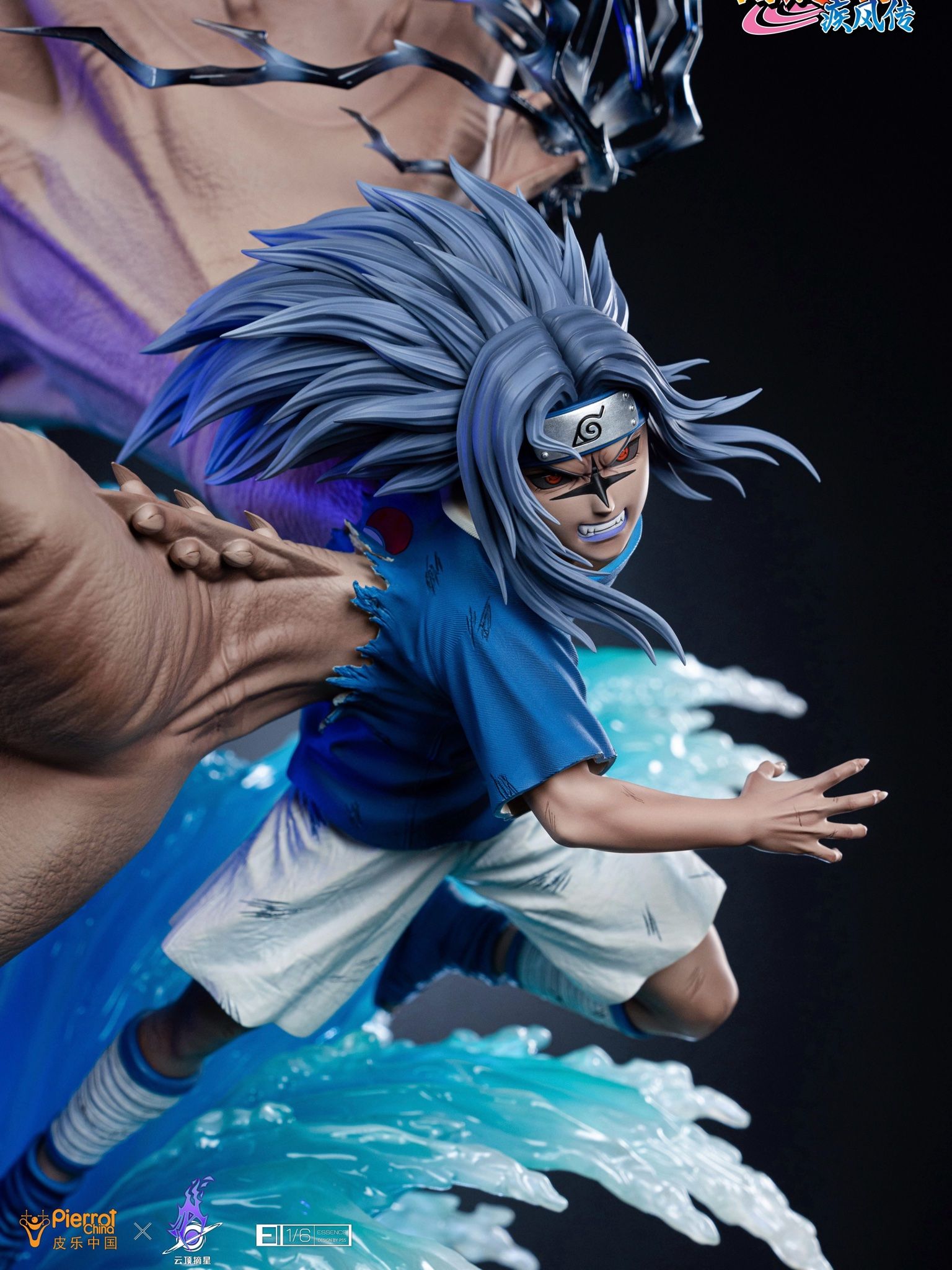 Uchiha Sasuke Cursed Mark 2 - Naruto - Pickstars Studio – NZ Toys