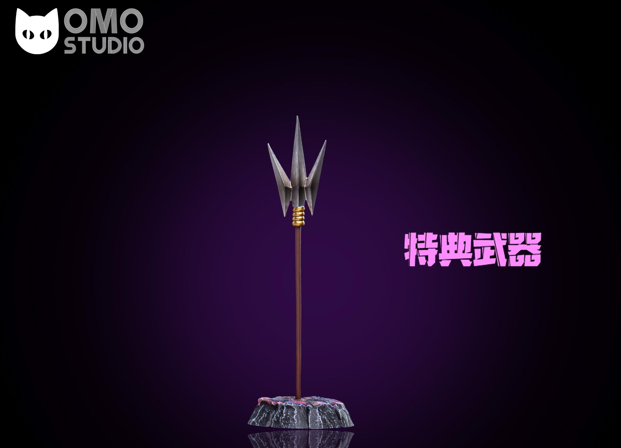 Charlotte Katakuri - One Piece - OMO Studio – NZ Toys