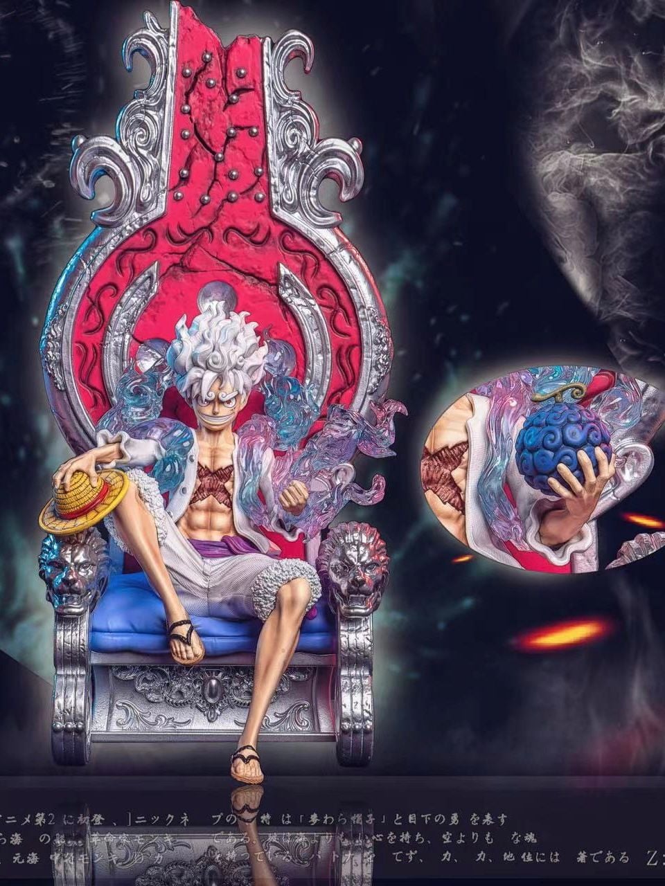 Luffy Yonko Thorne - One Piece - Warhead Studio – NZ Toys