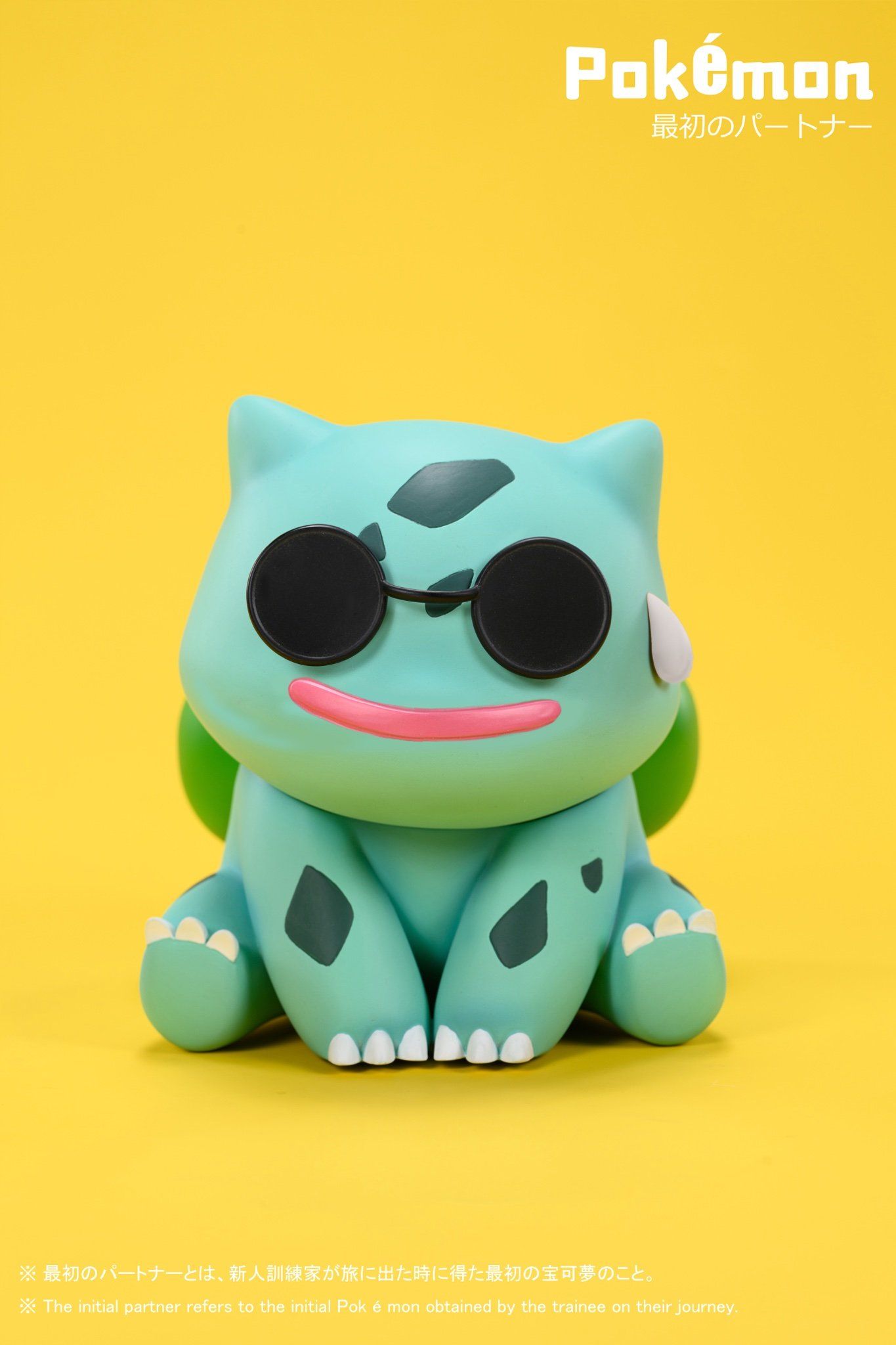 Gen 1 Starters Ditto Cosplay - Pokemon - Chaos Dog Studio – NZ Toys