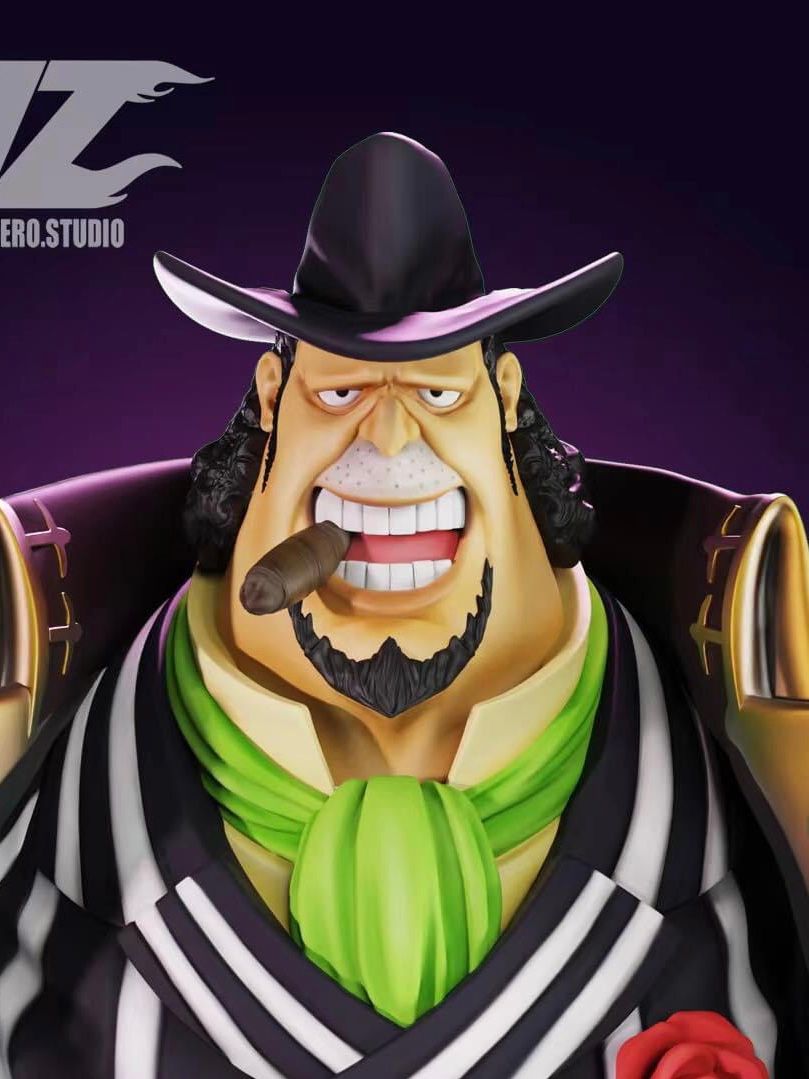 Capone Bege - One Piece - PZ Studio – NZ Toys
