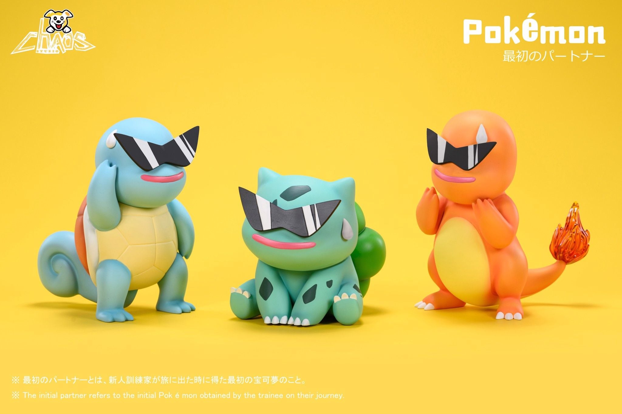 Gen 1 Starters Ditto Cosplay - Pokemon - Chaos Dog Studio – NZ Toys