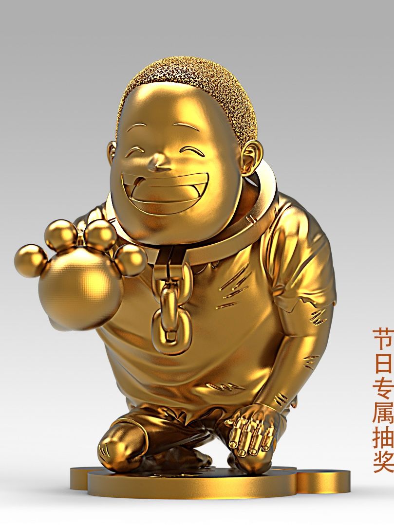 Bartholemew Kuma - One Piece - LX Studio – NZ Toys