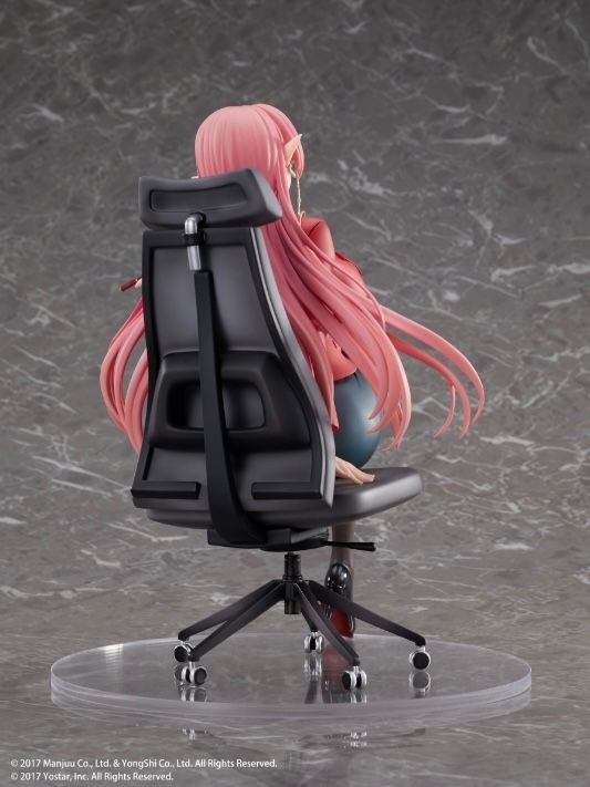 Duke of York - Azur Lane - MAGI ARTS – NZ Toys