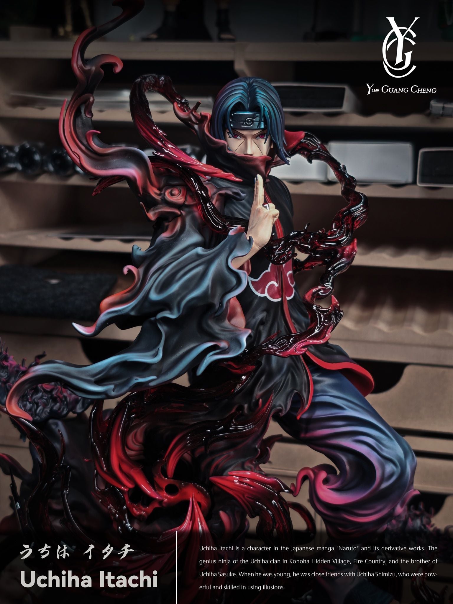 Uchiha Itachi - Naruto - Yue Guang Cheng Studio – NZ Toys