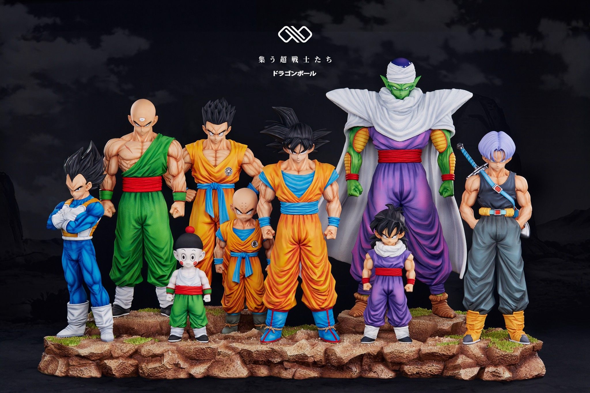 Vegeta - Dragonball - Infinite Studio – NZ Toys